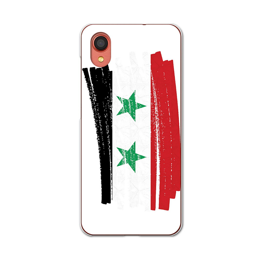 注意事項素材ケースの入荷時期により、商品写真とは一部カメラ・ボタン穴などの形状が異なるケースを使用する場合があります。また、一部機種のTPU商品は素材強度の関係でケースの上からボタン等を操作するタイプとなりますが操作に影響はありません。側面...