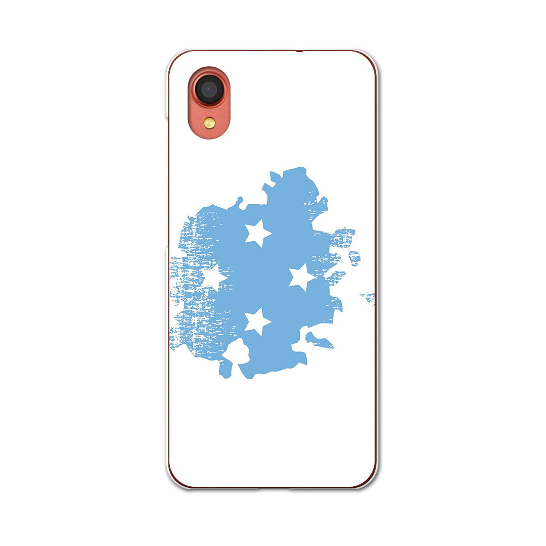 注意事項素材ケースの入荷時期により、商品写真とは一部カメラ・ボタン穴などの形状が異なるケースを使用する場合があります。また、一部機種のTPU商品は素材強度の関係でケースの上からボタン等を操作するタイプとなりますが操作に影響はありません。側面...