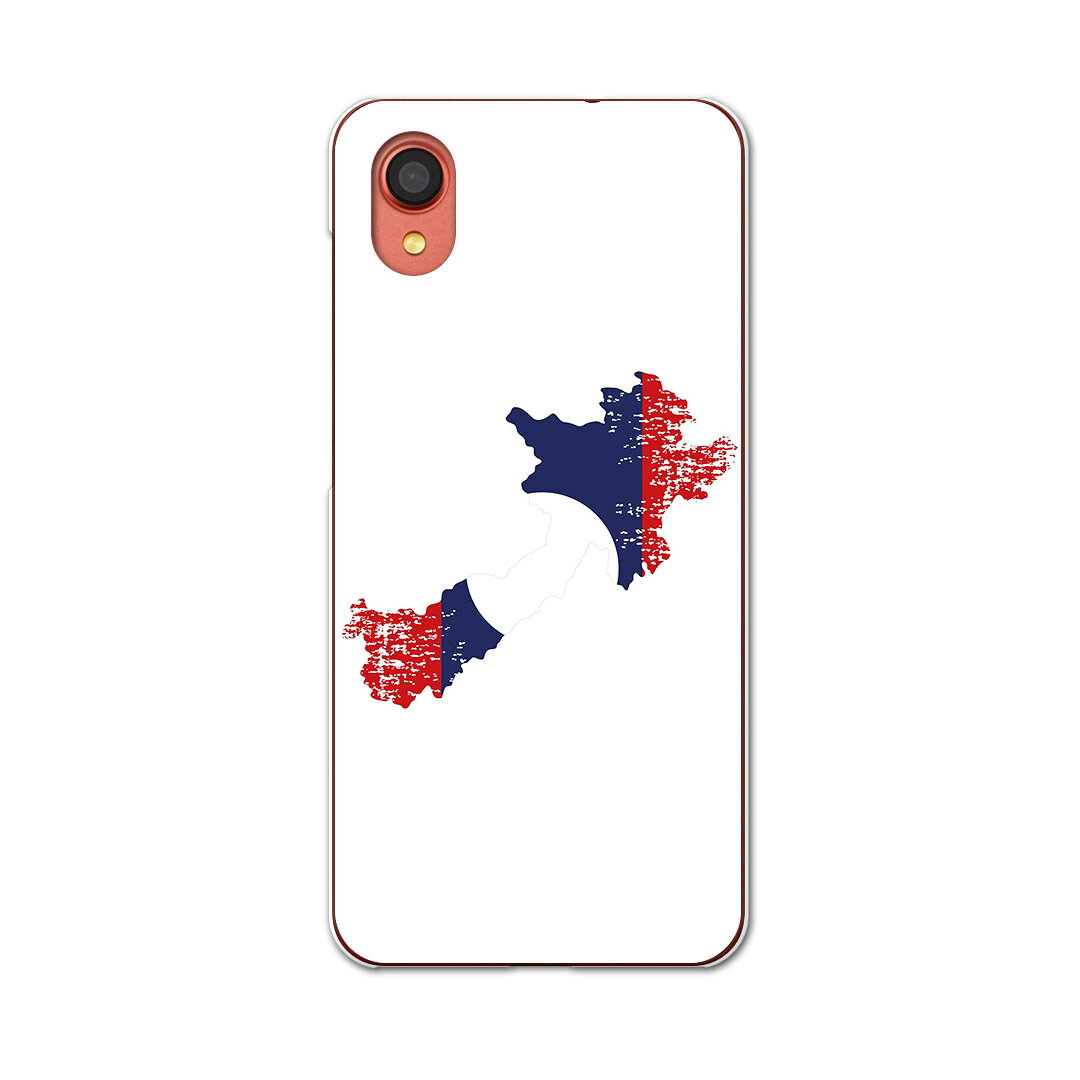 注意事項素材ケースの入荷時期により、商品写真とは一部カメラ・ボタン穴などの形状が異なるケースを使用する場合があります。また、一部機種のTPU商品は素材強度の関係でケースの上からボタン等を操作するタイプとなりますが操作に影響はありません。側面...