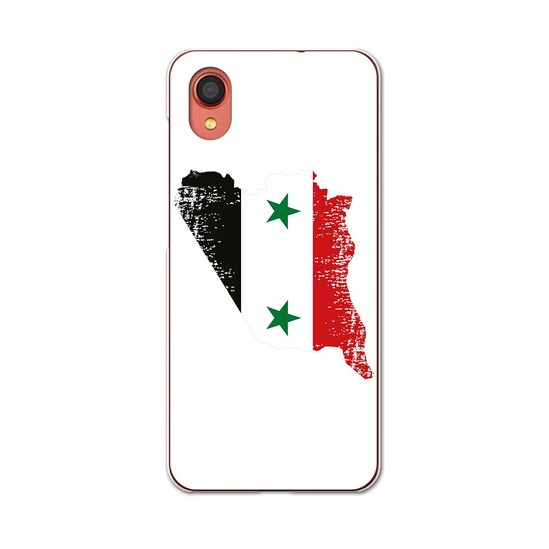 注意事項素材ケースの入荷時期により、商品写真とは一部カメラ・ボタン穴などの形状が異なるケースを使用する場合があります。また、一部機種のTPU商品は素材強度の関係でケースの上からボタン等を操作するタイプとなりますが操作に影響はありません。側面...