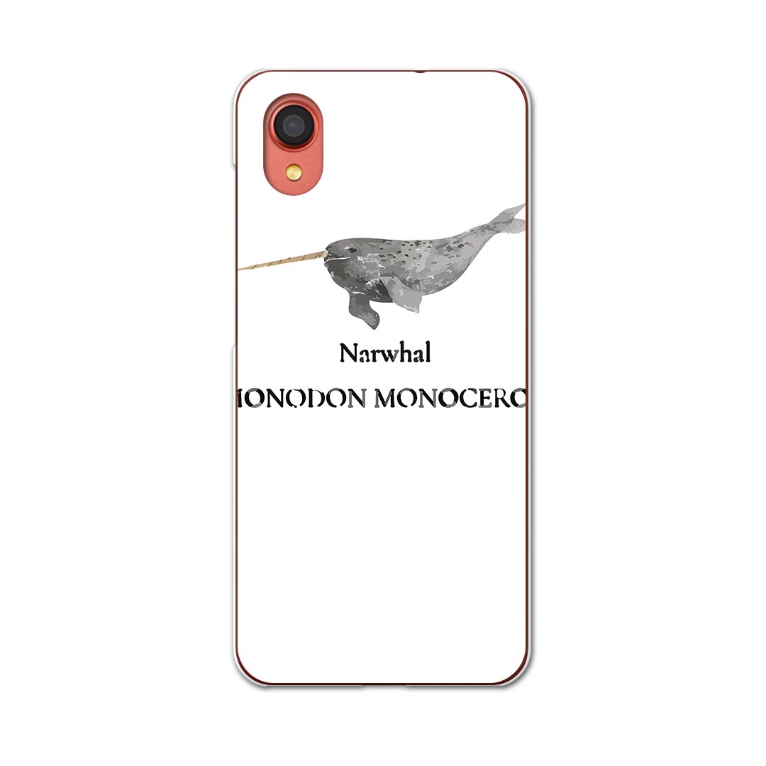 注意事項素材ケースの入荷時期により、商品写真とは一部カメラ・ボタン穴などの形状が異なるケースを使用する場合があります。また、一部機種のTPU商品は素材強度の関係でケースの上からボタン等を操作するタイプとなりますが操作に影響はありません。側面...