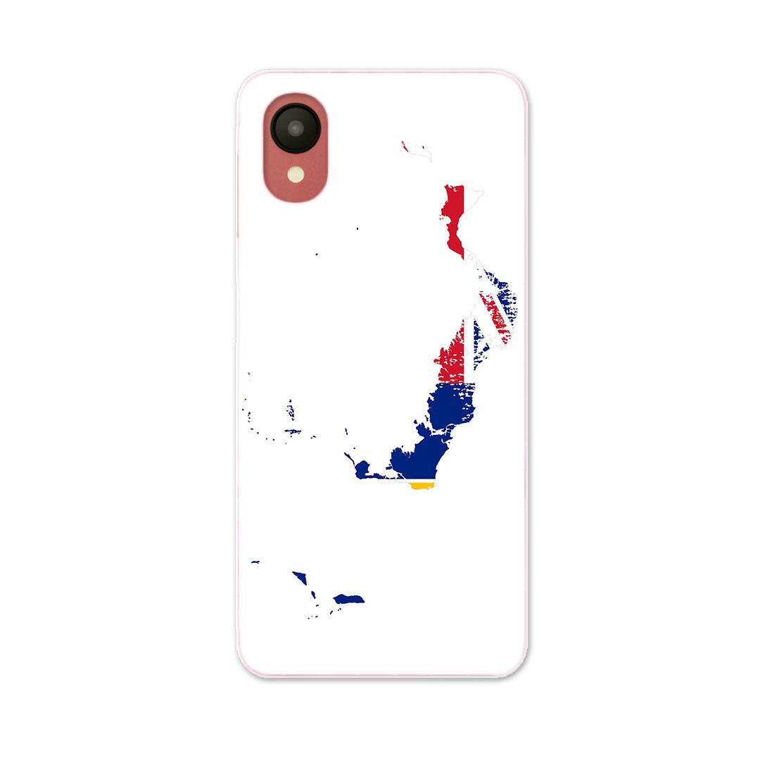 注意事項素材ケースの入荷時期により、商品写真とは一部カメラ・ボタン穴などの形状が異なるケースを使用する場合があります。また、一部機種のTPU商品は素材強度の関係でケースの上からボタン等を操作するタイプとなりますが操作に影響はありません。側面...