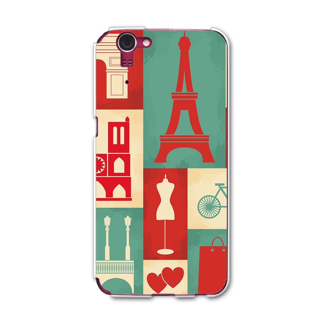 注意事項 素材安定のため、商品写真とは一部形状が異なる素材を使用する場合がございます。 側面への印刷はございません。 商品画像はサンプルイメージですので、ご覧の環境によっては多少色味に違いを感じる場合がございます。 イメージと違った、モニタ...