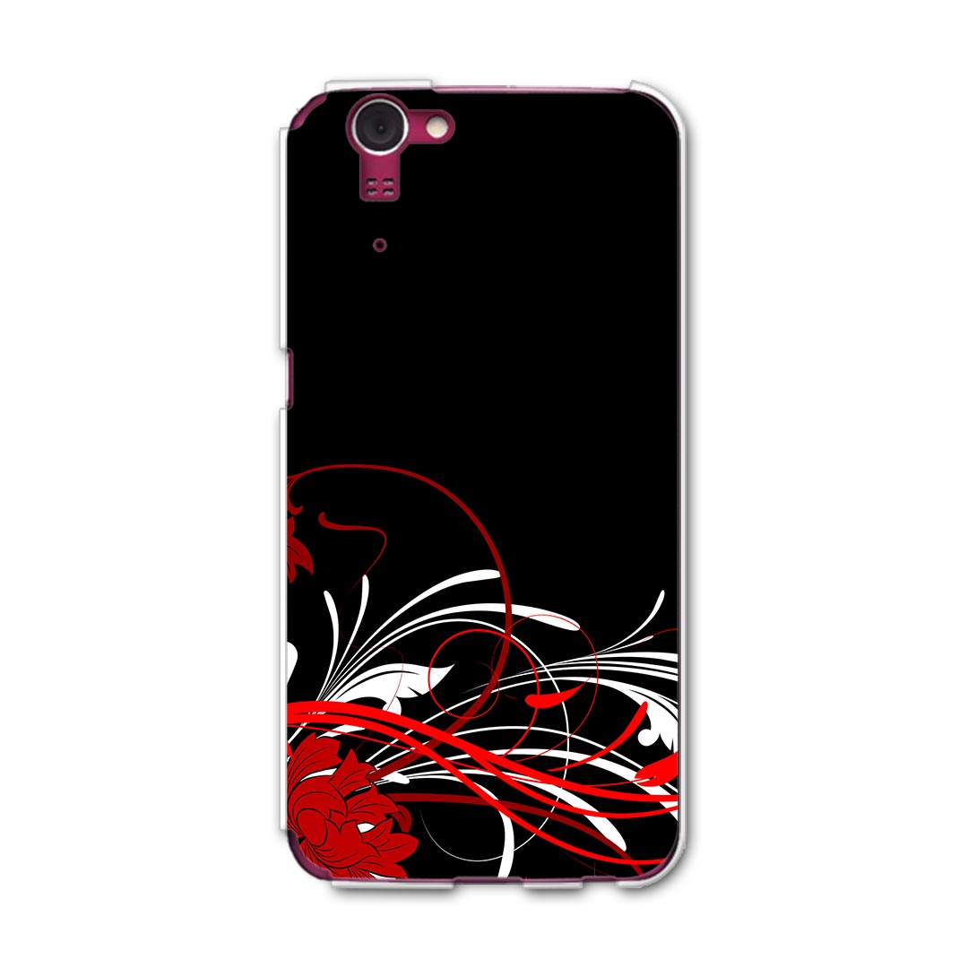 注意事項 素材ケースの入荷時期により、商品写真とは一部カメラ・ボタン穴などの形状が異なるケースを使用する場合があります。 また、一部機種のTPU商品は素材強度の関係でケースの上からボタン等を操作するタイプとなりますが操作に影響はありません。...