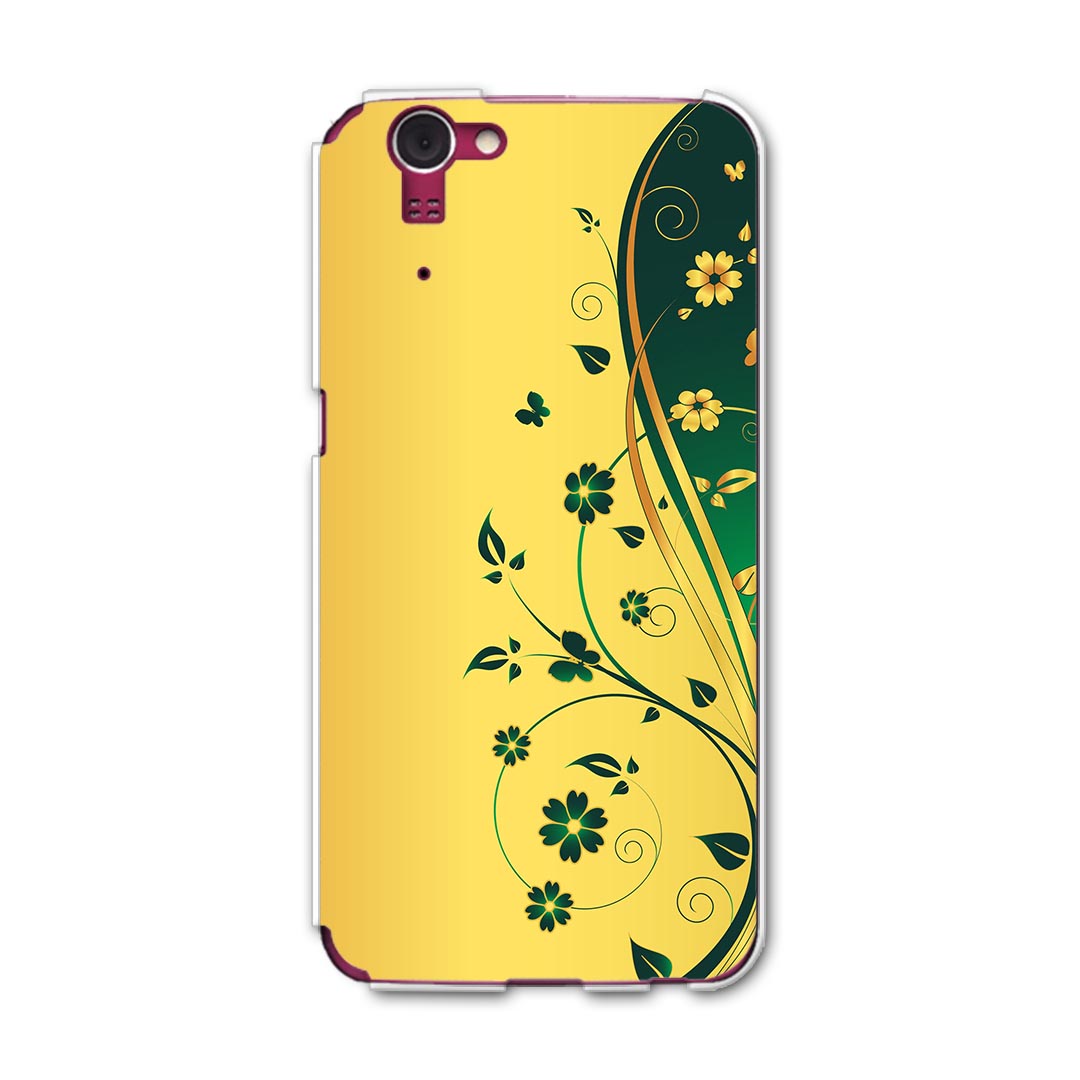 注意事項 素材ケースの入荷時期により、商品写真とは一部カメラ・ボタン穴などの形状が異なるケースを使用する場合があります。 また、一部機種のTPU商品は素材強度の関係でケースの上からボタン等を操作するタイプとなりますが操作に影響はありません。...