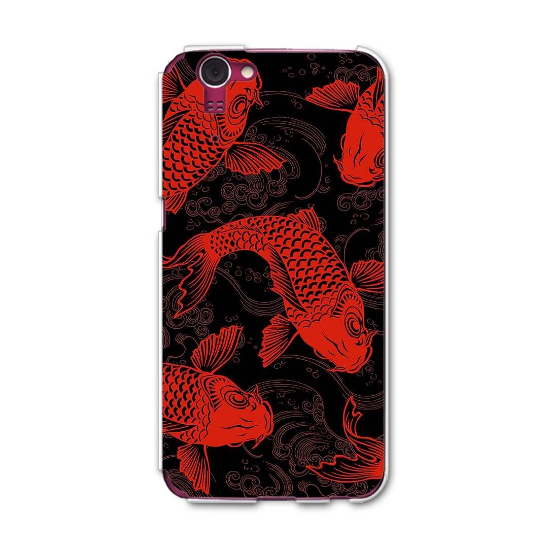 注意事項 素材ケースの入荷時期により、商品写真とは一部カメラ・ボタン穴などの形状が異なるケースを使用する場合があります。 また、一部機種のTPU商品は素材強度の関係でケースの上からボタン等を操作するタイプとなりますが操作に影響はありません。...