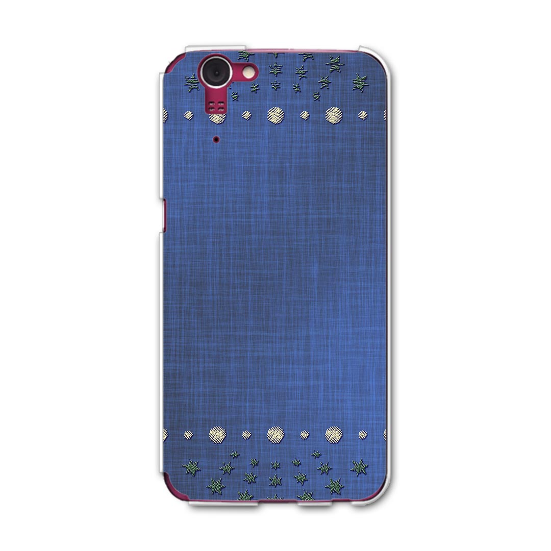 注意事項 素材ケースの入荷時期により、商品写真とは一部カメラ・ボタン穴などの形状が異なるケースを使用する場合があります。 また、一部機種のTPU商品は素材強度の関係でケースの上からボタン等を操作するタイプとなりますが操作に影響はありません。...