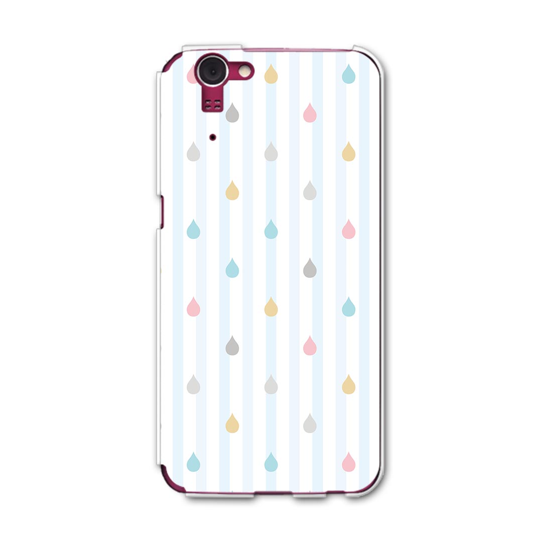 注意事項 素材ケースの入荷時期により、商品写真とは一部カメラ・ボタン穴などの形状が異なるケースを使用する場合があります。 また、一部機種のTPU商品は素材強度の関係でケースの上からボタン等を操作するタイプとなりますが操作に影響はありません。...