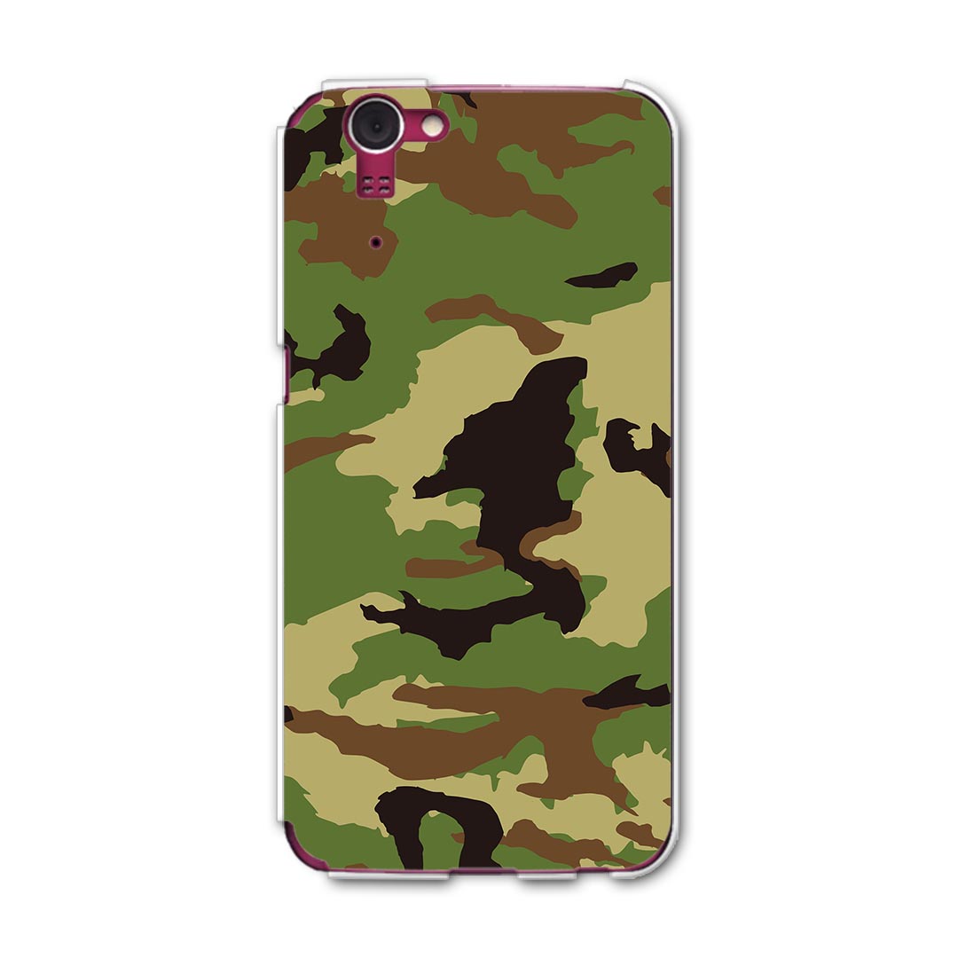 注意事項 素材ケースの入荷時期により、商品写真とは一部カメラ・ボタン穴などの形状が異なるケースを使用する場合があります。 また、一部機種のTPU商品は素材強度の関係でケースの上からボタン等を操作するタイプとなりますが操作に影響はありません。...