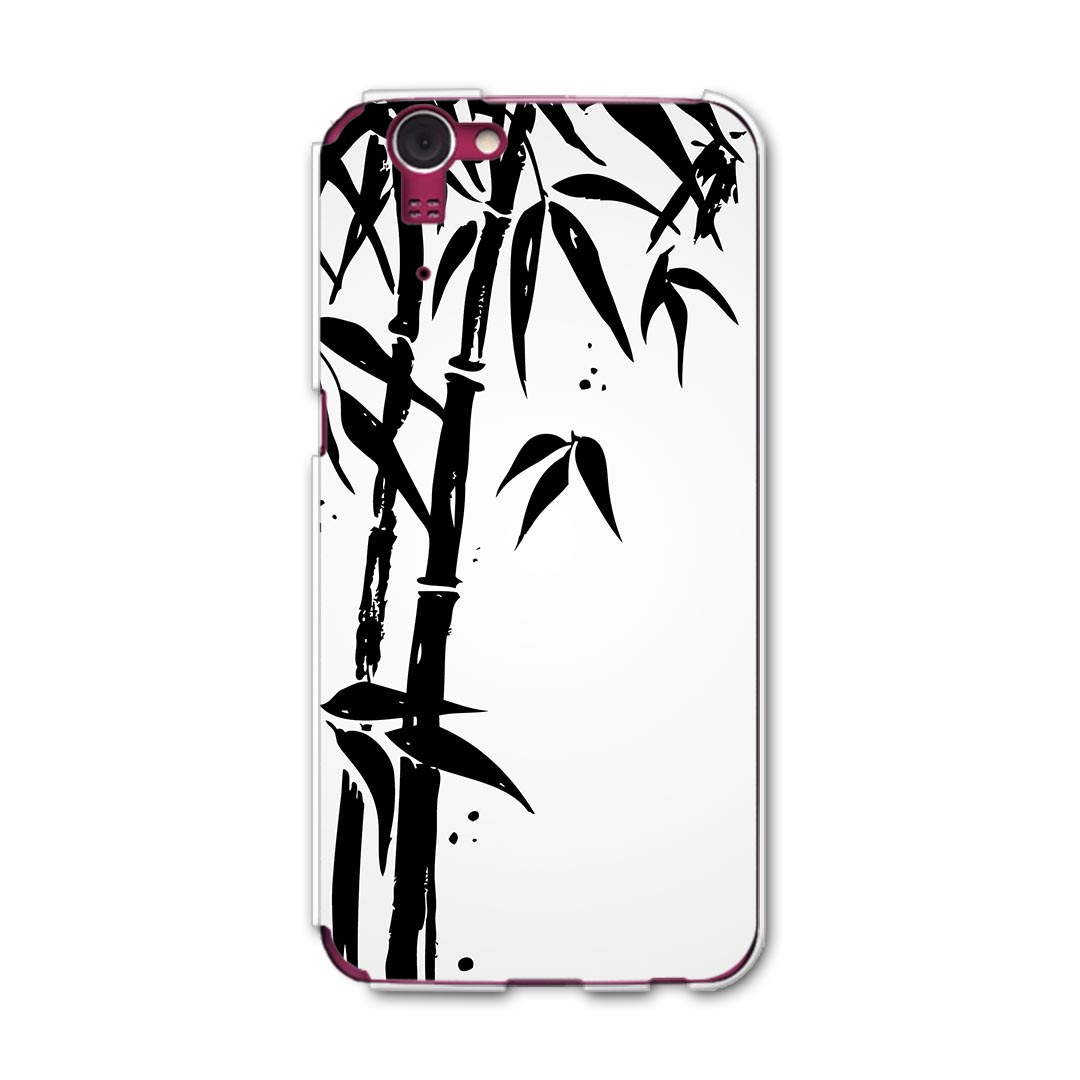 注意事項 素材ケースの入荷時期により、商品写真とは一部カメラ・ボタン穴などの形状が異なるケースを使用する場合があります。 また、一部機種のTPU商品は素材強度の関係でケースの上からボタン等を操作するタイプとなりますが操作に影響はありません。...