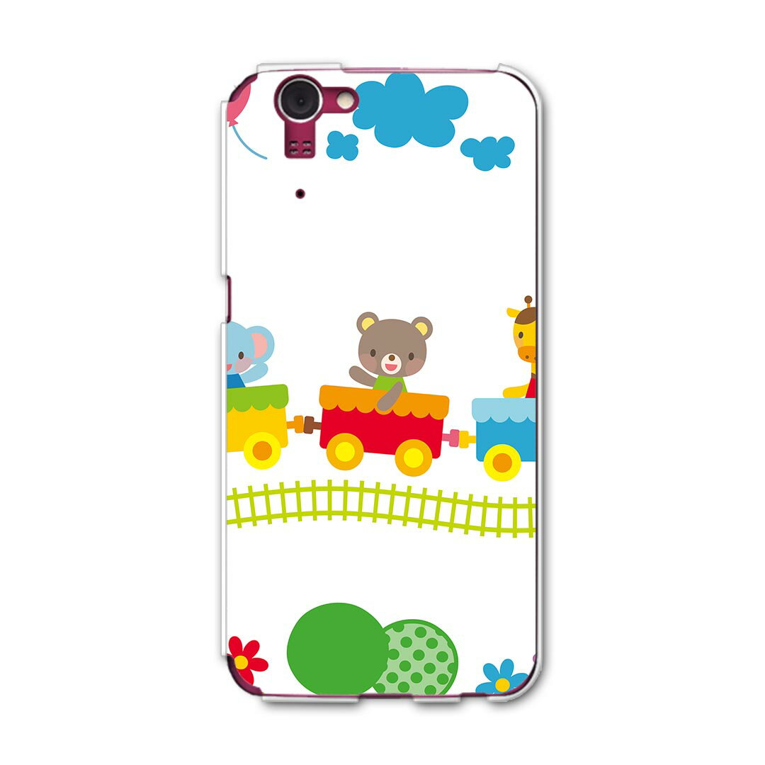 注意事項 素材ケースの入荷時期により、商品写真とは一部カメラ・ボタン穴などの形状が異なるケースを使用する場合があります。 また、一部機種のTPU商品は素材強度の関係でケースの上からボタン等を操作するタイプとなりますが操作に影響はありません。...