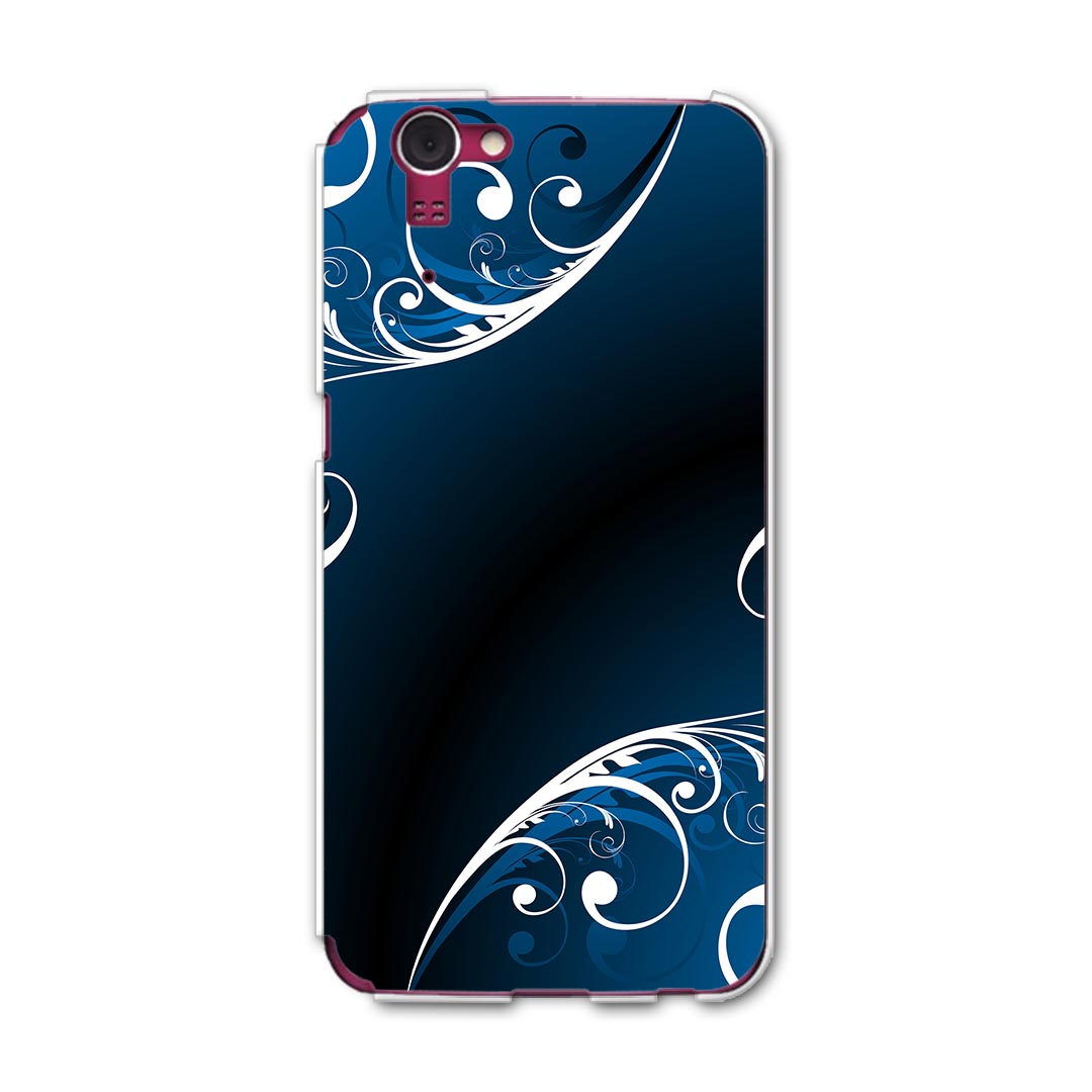 注意事項 素材ケースの入荷時期により、商品写真とは一部カメラ・ボタン穴などの形状が異なるケースを使用する場合があります。 また、一部機種のTPU商品は素材強度の関係でケースの上からボタン等を操作するタイプとなりますが操作に影響はありません。...