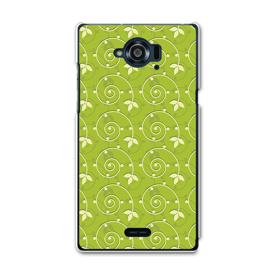 注意事項 素材ケースの入荷時期により、商品写真とは一部カメラ・ボタン穴などの形状が異なるケースを使用する場合があります。また、一部機種のTPU商品は素材強度の関係でケースの上からボタン等を操作するタイプとなりますが操作に影響はありません。 ...