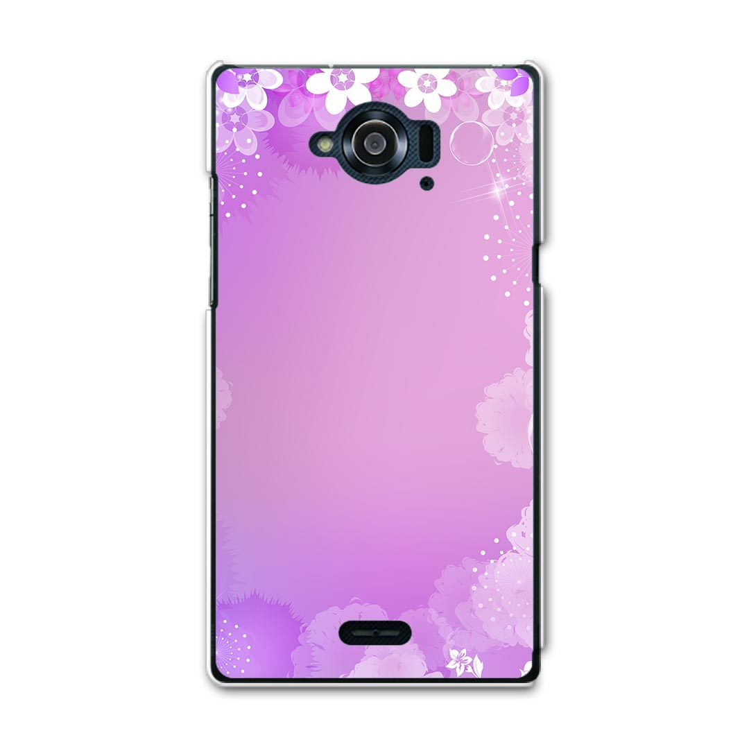 注意事項 素材ケースの入荷時期により、商品写真とは一部カメラ・ボタン穴などの形状が異なるケースを使用する場合があります。また、一部機種のTPU商品は素材強度の関係でケースの上からボタン等を操作するタイプとなりますが操作に影響はありません。 ...