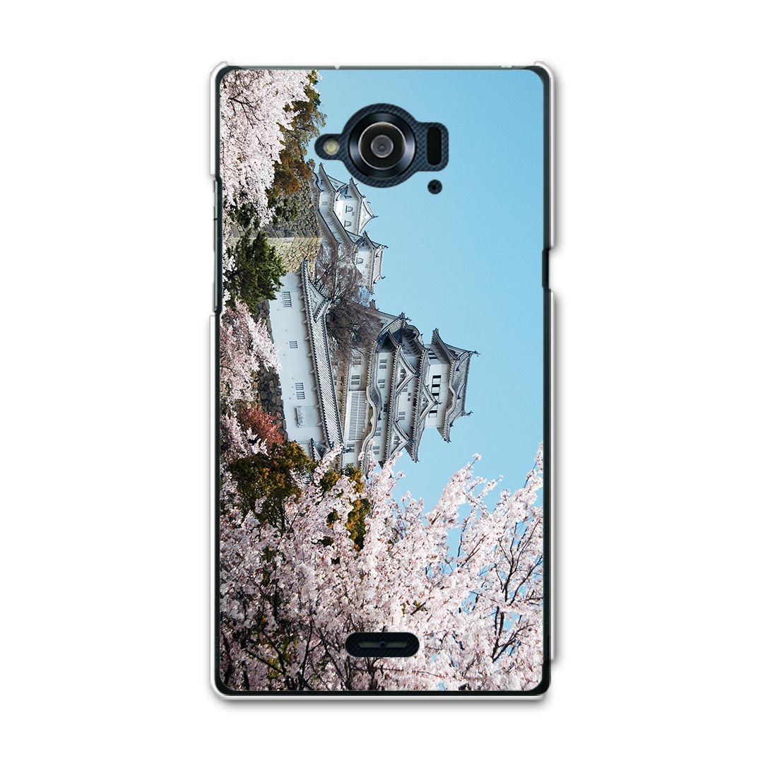 注意事項 素材ケースの入荷時期により、商品写真とは一部カメラ・ボタン穴などの形状が異なるケースを使用する場合があります。また、一部機種のTPU商品は素材強度の関係でケースの上からボタン等を操作するタイプとなりますが操作に影響はありません。 ...