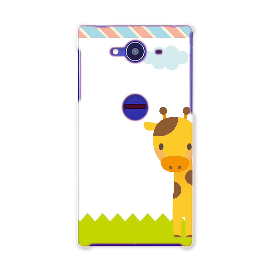 注意事項 素材ケースの入荷時期により、商品写真とは一部カメラ・ボタン穴などの形状が異なるケースを使用する場合があります。また、一部機種のTPU商品は素材強度の関係でケースの上からボタン等を操作するタイプとなりますが操作に影響はありません。 ...