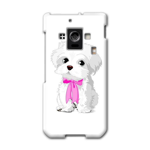 注意事項 素材安定のため、商品写真とは一部形状が異なる素材を使用する場合がございます。 側面への印刷はございません。 商品画像はサンプルイメージですので、ご覧の環境によっては多少色味に違いを感じる場合がございます。 イメージと違った、モニタ...