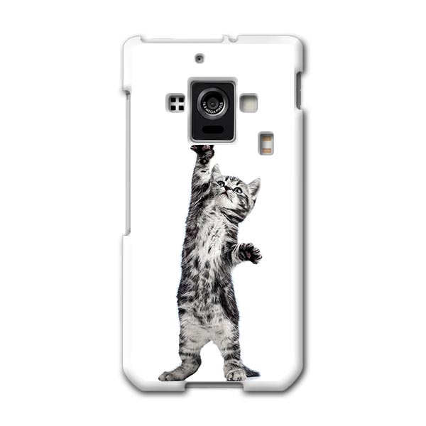 注意事項 素材安定のため、商品写真とは一部形状が異なる素材を使用する場合がございます。 側面への印刷はございません。 商品画像はサンプルイメージですので、ご覧の環境によっては多少色味に違いを感じる場合がございます。 イメージと違った、モニタ...