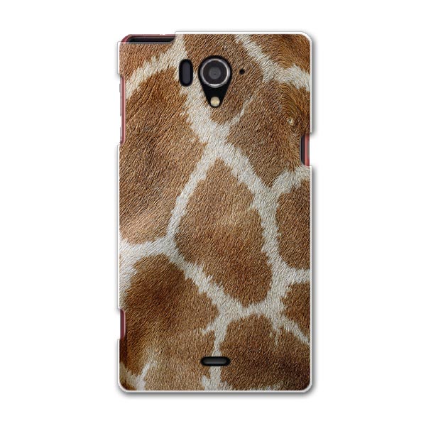 注意事項 素材安定のため、商品写真とは一部形状が異なる素材を使用する場合がございます。 側面への印刷はございません。 商品画像はサンプルイメージですので、ご覧の環境によっては多少色味に違いを感じる場合がございます。 イメージと違った、モニタ...