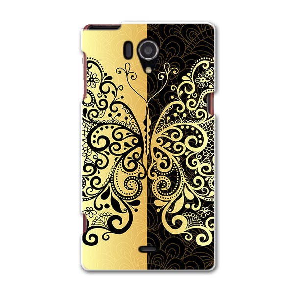 注意事項 素材安定のため、商品写真とは一部形状が異なる素材を使用する場合がございます。 側面への印刷はございません。 商品画像はサンプルイメージですので、ご覧の環境によっては多少色味に違いを感じる場合がございます。 イメージと違った、モニタ...