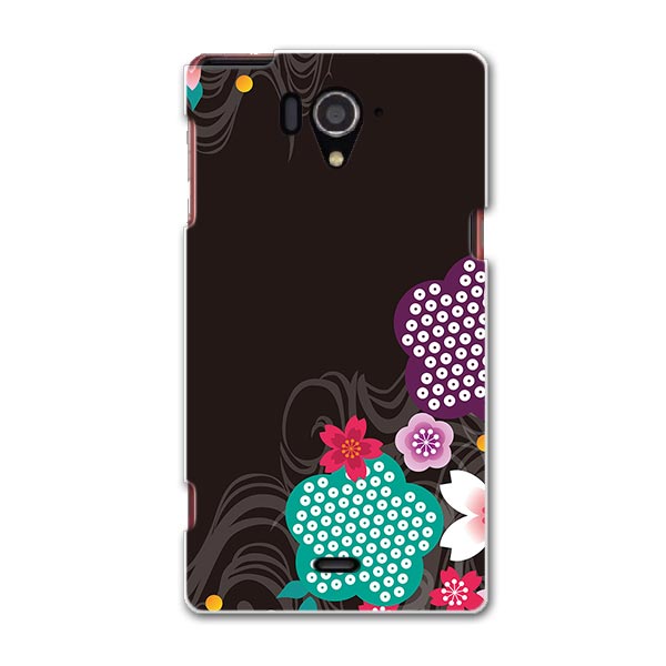 注意事項 素材ケースの入荷時期により、商品写真とは一部カメラ・ボタン穴などの形状が異なるケースを使用する場合があります。 また、一部機種のTPU商品は素材強度の関係でケースの上からボタン等を操作するタイプとなりますが操作に影響はありません。...