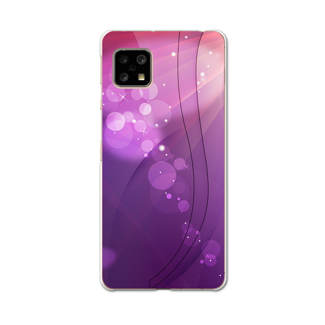 注意事項素材ケースの入荷時期により、商品写真とは一部カメラ・ボタン穴などの形状が異なるケースを使用する場合があります。また、一部機種のTPU商品は素材強度の関係でケースの上からボタン等を操作するタイプとなりますが操作に影響はありません。側面...