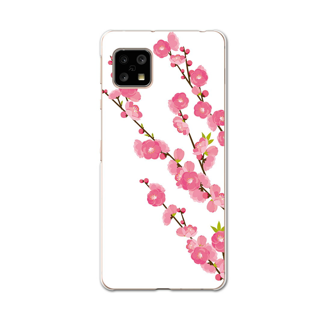 注意事項素材ケースの入荷時期により、商品写真とは一部カメラ・ボタン穴などの形状が異なるケースを使用する場合があります。また、一部機種のTPU商品は素材強度の関係でケースの上からボタン等を操作するタイプとなりますが操作に影響はありません。側面...