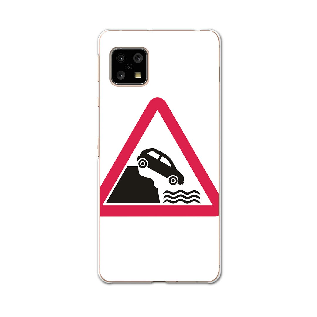 注意事項素材ケースの入荷時期により、商品写真とは一部カメラ・ボタン穴などの形状が異なるケースを使用する場合があります。また、一部機種のTPU商品は素材強度の関係でケースの上からボタン等を操作するタイプとなりますが操作に影響はありません。側面...