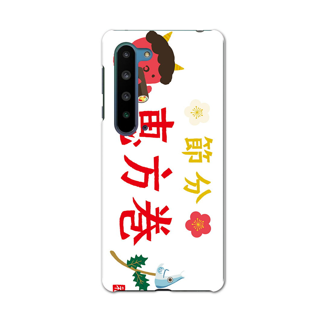 注意事項素材ケースの入荷時期により、商品写真とは一部カメラ・ボタン穴などの形状が異なるケースを使用する場合があります。また、一部機種のTPU商品は素材強度の関係でケースの上からボタン等を操作するタイプとなりますが操作に影響はありません。側面...
