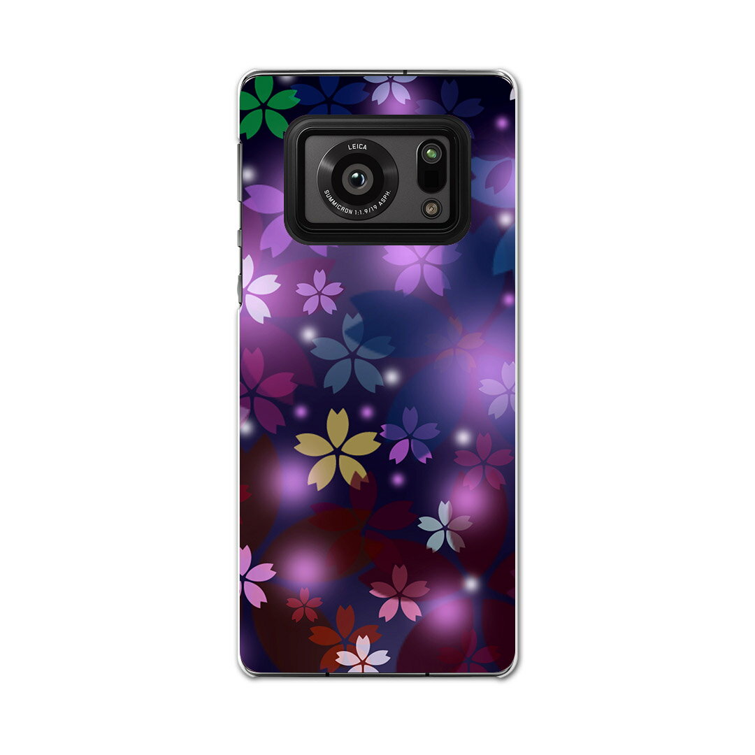 注意事項素材ケースの入荷時期により、商品写真とは一部カメラ・ボタン穴などの形状が異なるケースを使用する場合があります。また、一部機種のTPU商品は素材強度の関係でケースの上からボタン等を操作するタイプとなりますが操作に影響はありません。側面...