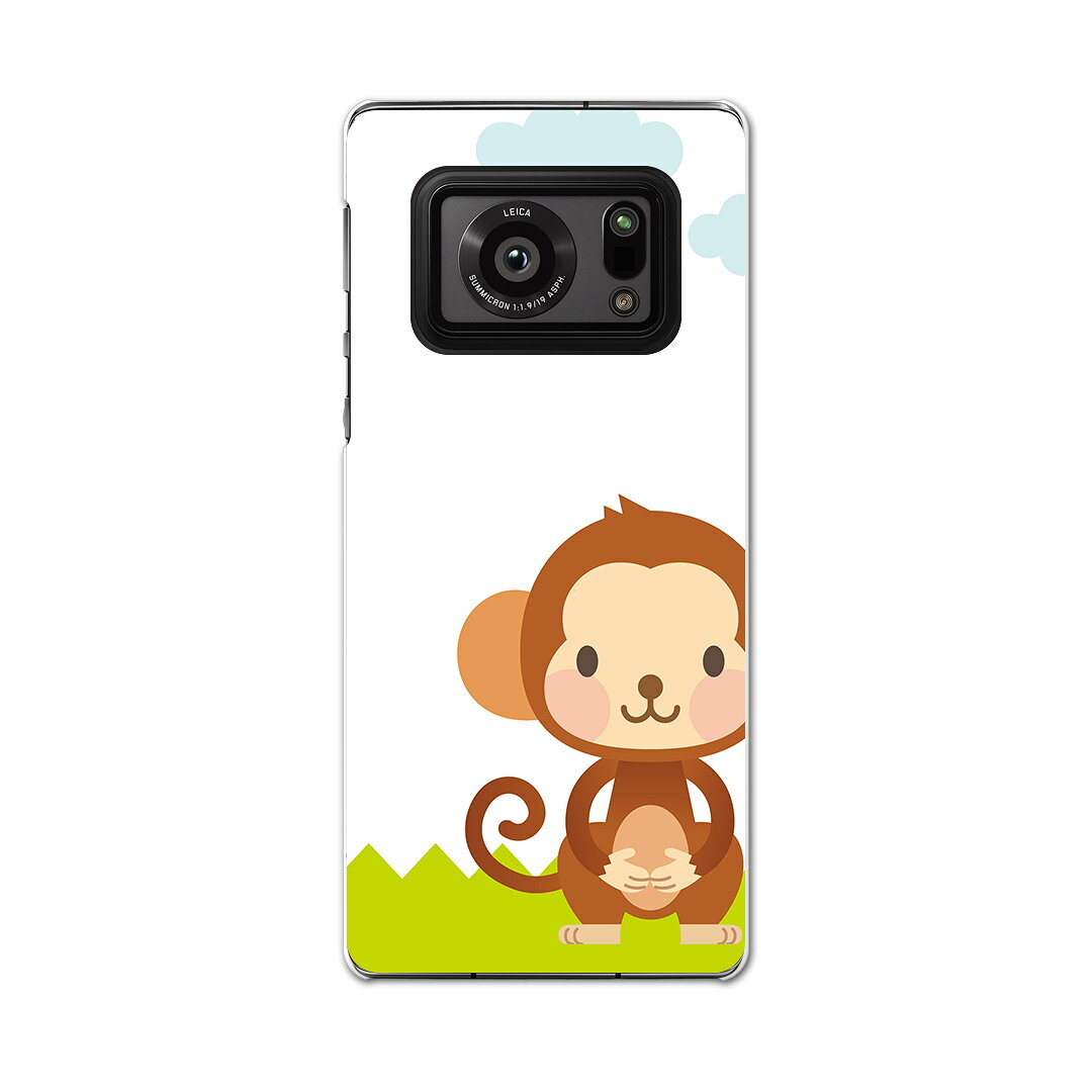 注意事項素材ケースの入荷時期により、商品写真とは一部カメラ・ボタン穴などの形状が異なるケースを使用する場合があります。また、一部機種のTPU商品は素材強度の関係でケースの上からボタン等を操作するタイプとなりますが操作に影響はありません。側面...