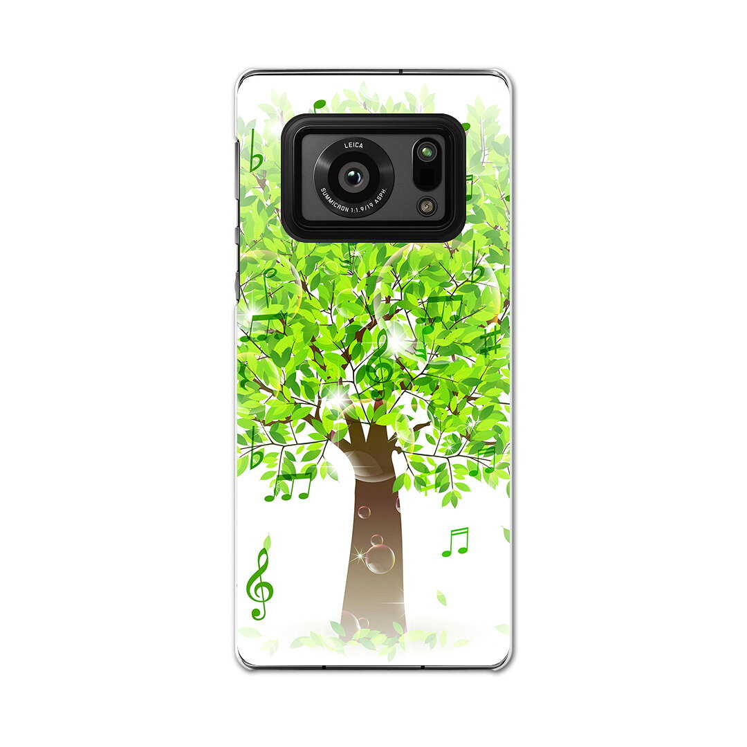 注意事項素材ケースの入荷時期により、商品写真とは一部カメラ・ボタン穴などの形状が異なるケースを使用する場合があります。また、一部機種のTPU商品は素材強度の関係でケースの上からボタン等を操作するタイプとなりますが操作に影響はありません。側面...