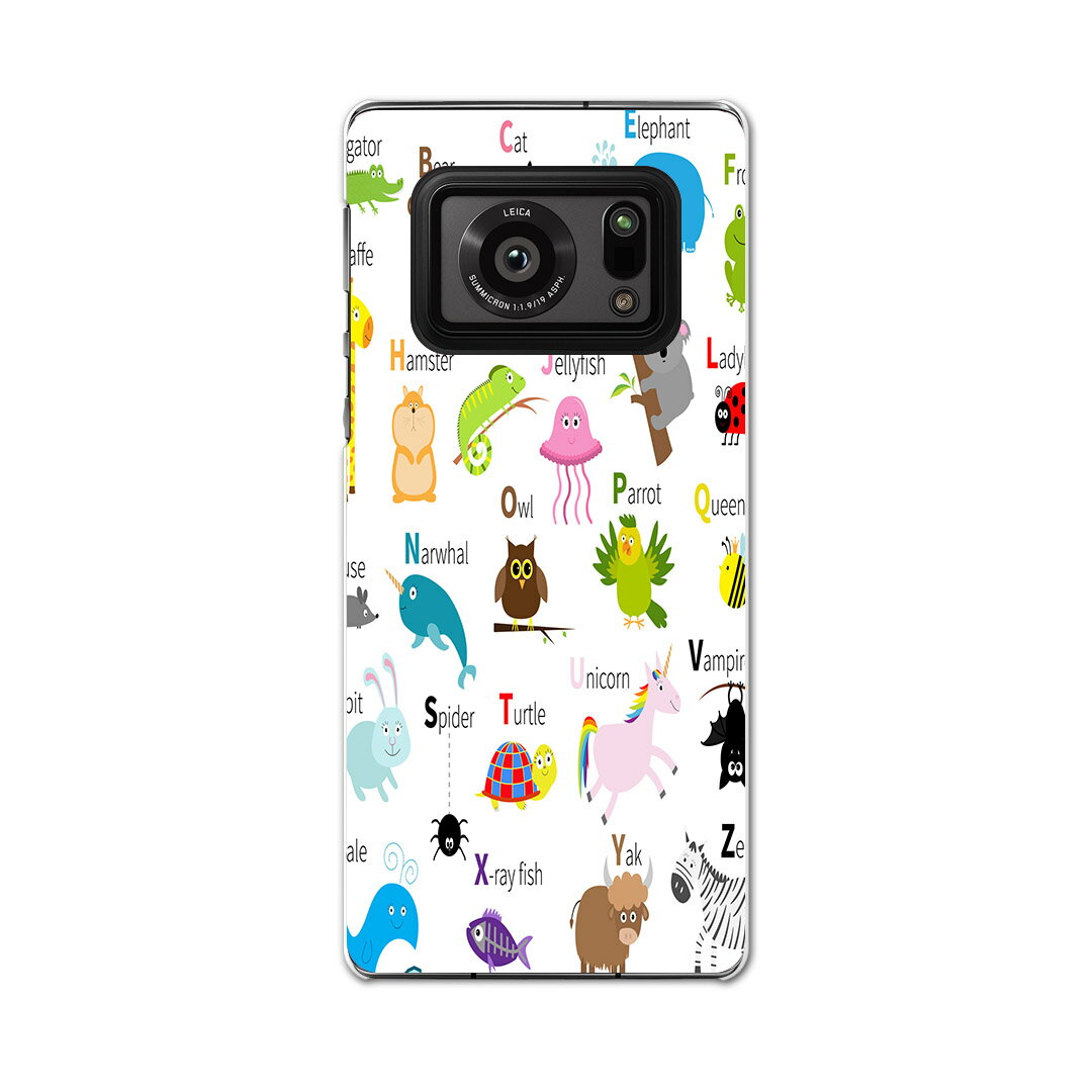 注意事項素材ケースの入荷時期により、商品写真とは一部カメラ・ボタン穴などの形状が異なるケースを使用する場合があります。また、一部機種のTPU商品は素材強度の関係でケースの上からボタン等を操作するタイプとなりますが操作に影響はありません。側面...