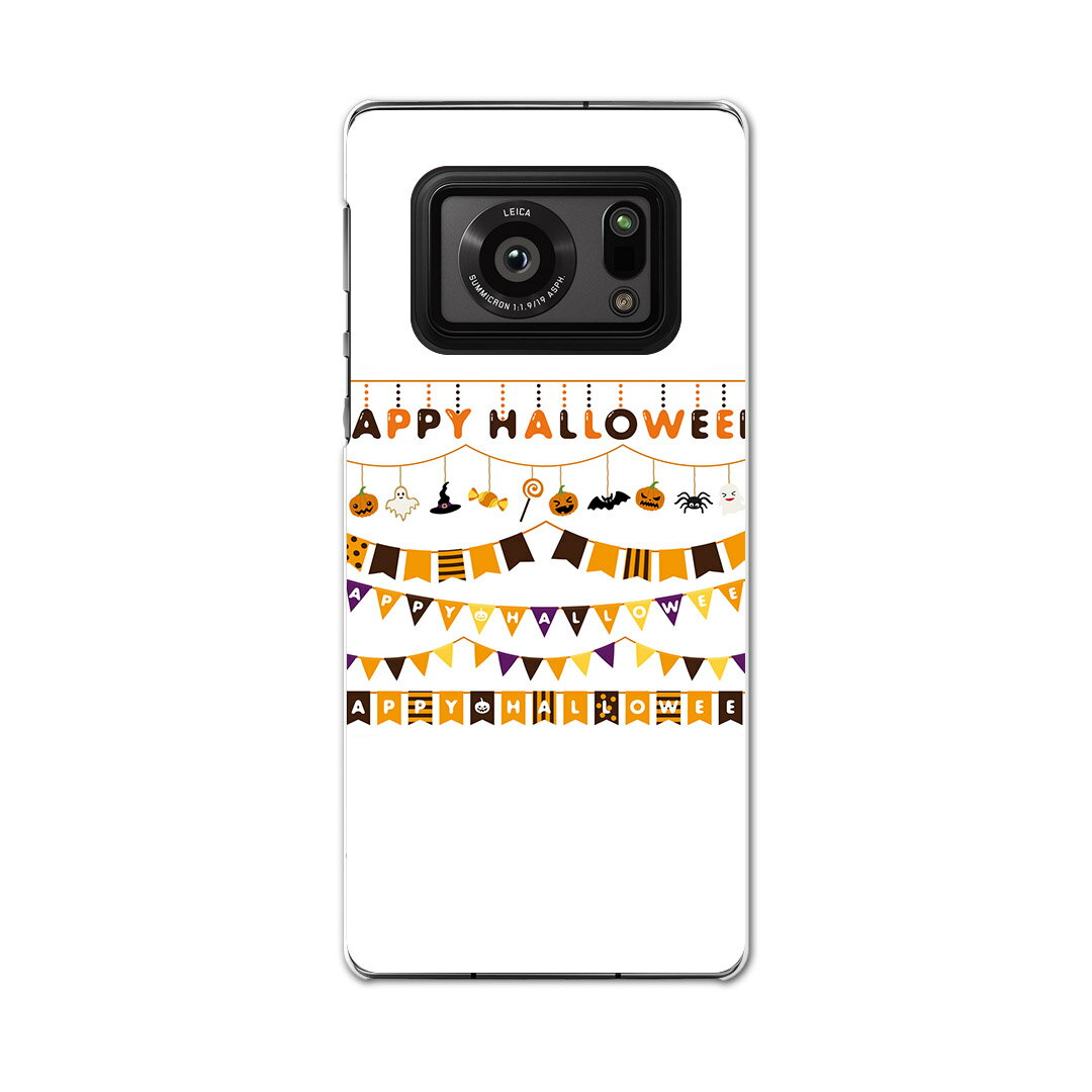 注意事項素材ケースの入荷時期により、商品写真とは一部カメラ・ボタン穴などの形状が異なるケースを使用する場合があります。また、一部機種のTPU商品は素材強度の関係でケースの上からボタン等を操作するタイプとなりますが操作に影響はありません。側面...