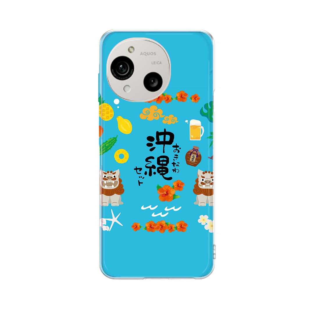 注意事項素材ケースの入荷時期により、商品写真とは一部カメラ・ボタン穴などの形状が異なるケースを使用する場合があります。また、一部機種のTPU商品は素材強度の関係でケースの上からボタン等を操作するタイプとなりますが操作に影響はありません。側面...