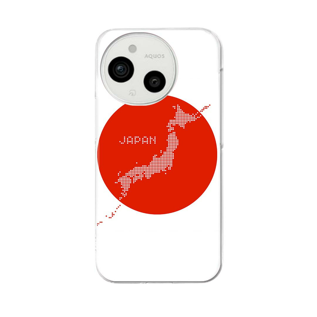 注意事項素材ケースの入荷時期により、商品写真とは一部カメラ・ボタン穴などの形状が異なるケースを使用する場合があります。また、一部機種のTPU商品は素材強度の関係でケースの上からボタン等を操作するタイプとなりますが操作に影響はありません。側面...