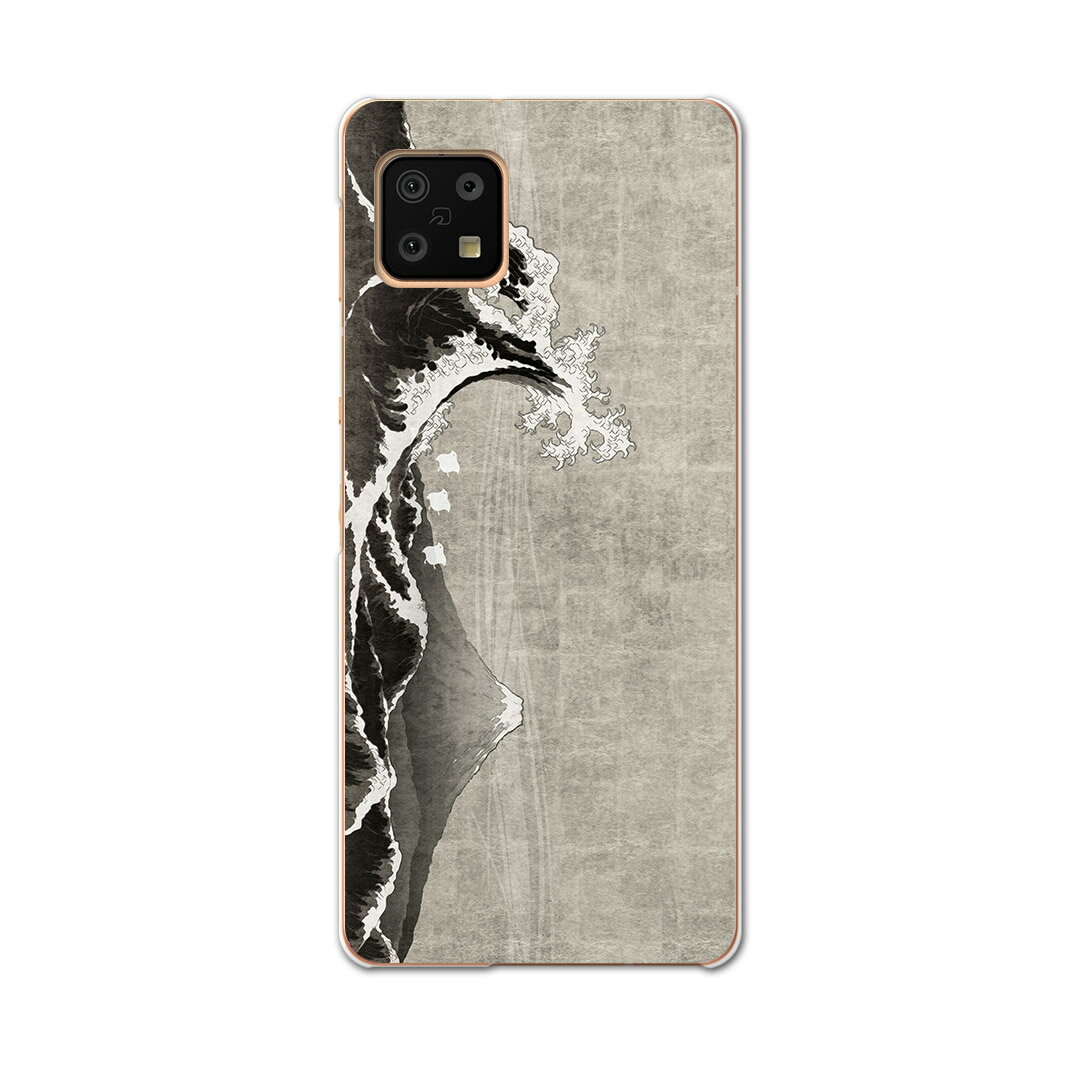 注意事項素材ケースの入荷時期により、商品写真とは一部カメラ・ボタン穴などの形状が異なるケースを使用する場合があります。また、一部機種のTPU商品は素材強度の関係でケースの上からボタン等を操作するタイプとなりますが操作に影響はありません。側面...