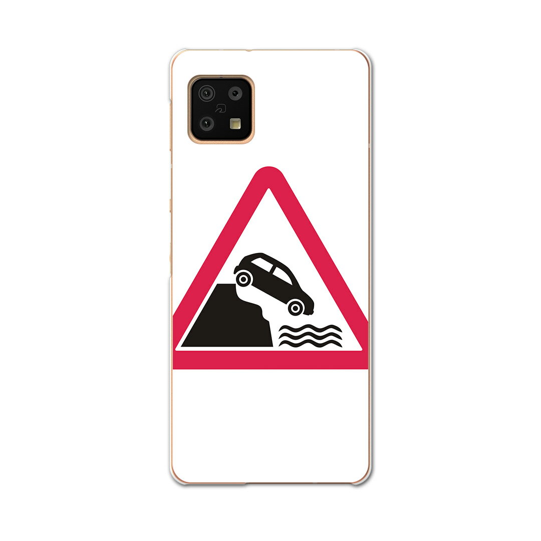 注意事項素材ケースの入荷時期により、商品写真とは一部カメラ・ボタン穴などの形状が異なるケースを使用する場合があります。また、一部機種のTPU商品は素材強度の関係でケースの上からボタン等を操作するタイプとなりますが操作に影響はありません。側面...