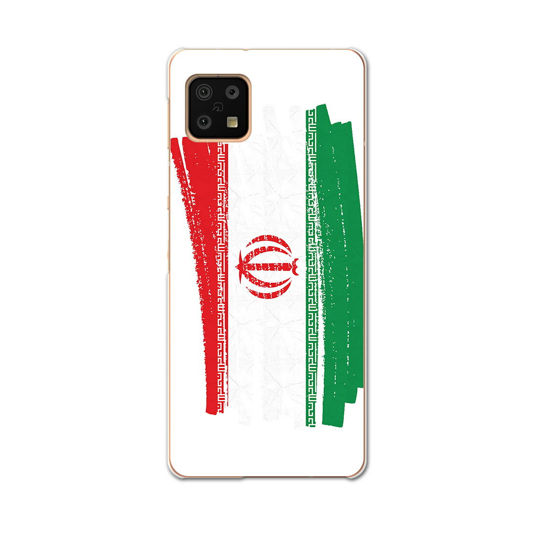 注意事項素材ケースの入荷時期により、商品写真とは一部カメラ・ボタン穴などの形状が異なるケースを使用する場合があります。また、一部機種のTPU商品は素材強度の関係でケースの上からボタン等を操作するタイプとなりますが操作に影響はありません。側面...