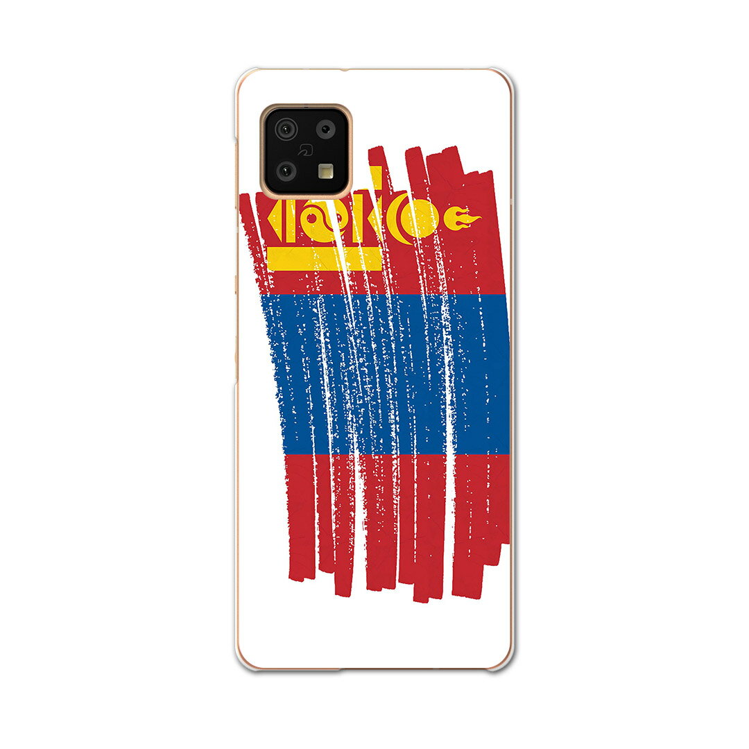 注意事項素材ケースの入荷時期により、商品写真とは一部カメラ・ボタン穴などの形状が異なるケースを使用する場合があります。また、一部機種のTPU商品は素材強度の関係でケースの上からボタン等を操作するタイプとなりますが操作に影響はありません。側面...