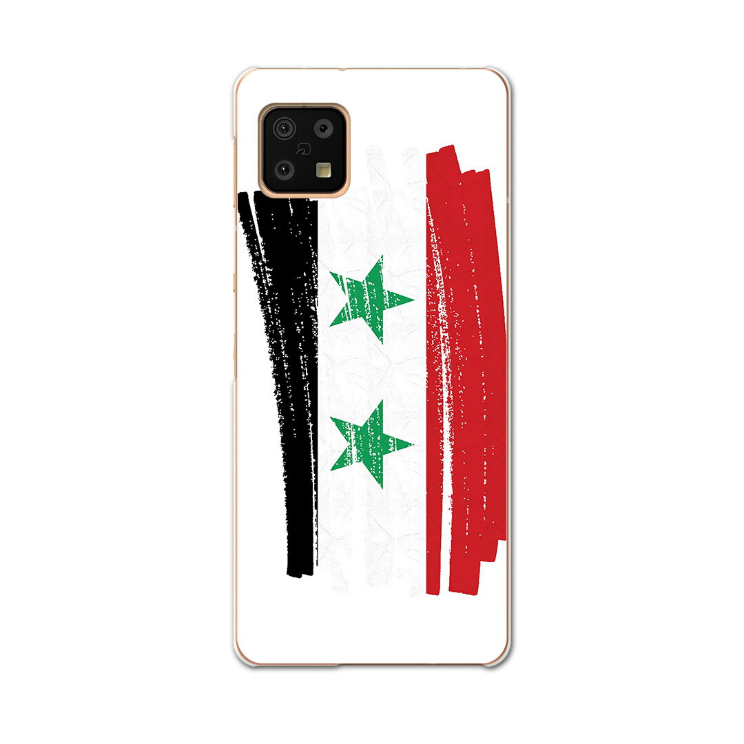 注意事項素材ケースの入荷時期により、商品写真とは一部カメラ・ボタン穴などの形状が異なるケースを使用する場合があります。また、一部機種のTPU商品は素材強度の関係でケースの上からボタン等を操作するタイプとなりますが操作に影響はありません。側面...