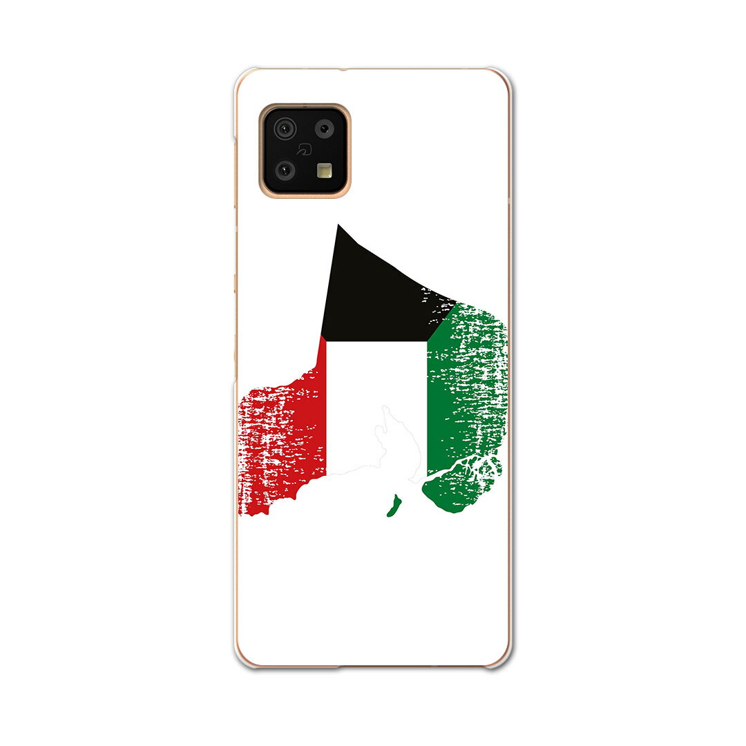 注意事項素材ケースの入荷時期により、商品写真とは一部カメラ・ボタン穴などの形状が異なるケースを使用する場合があります。また、一部機種のTPU商品は素材強度の関係でケースの上からボタン等を操作するタイプとなりますが操作に影響はありません。側面...