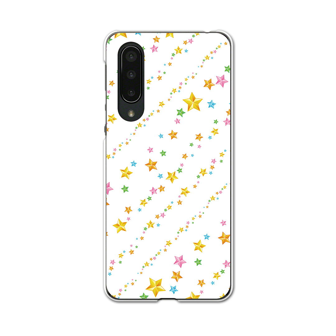 注意事項素材ケースの入荷時期により、商品写真とは一部カメラ・ボタン穴などの形状が異なるケースを使用する場合があります。また、一部機種のTPU商品は素材強度の関係でケースの上からボタン等を操作するタイプとなりますが操作に影響はありません。側面...