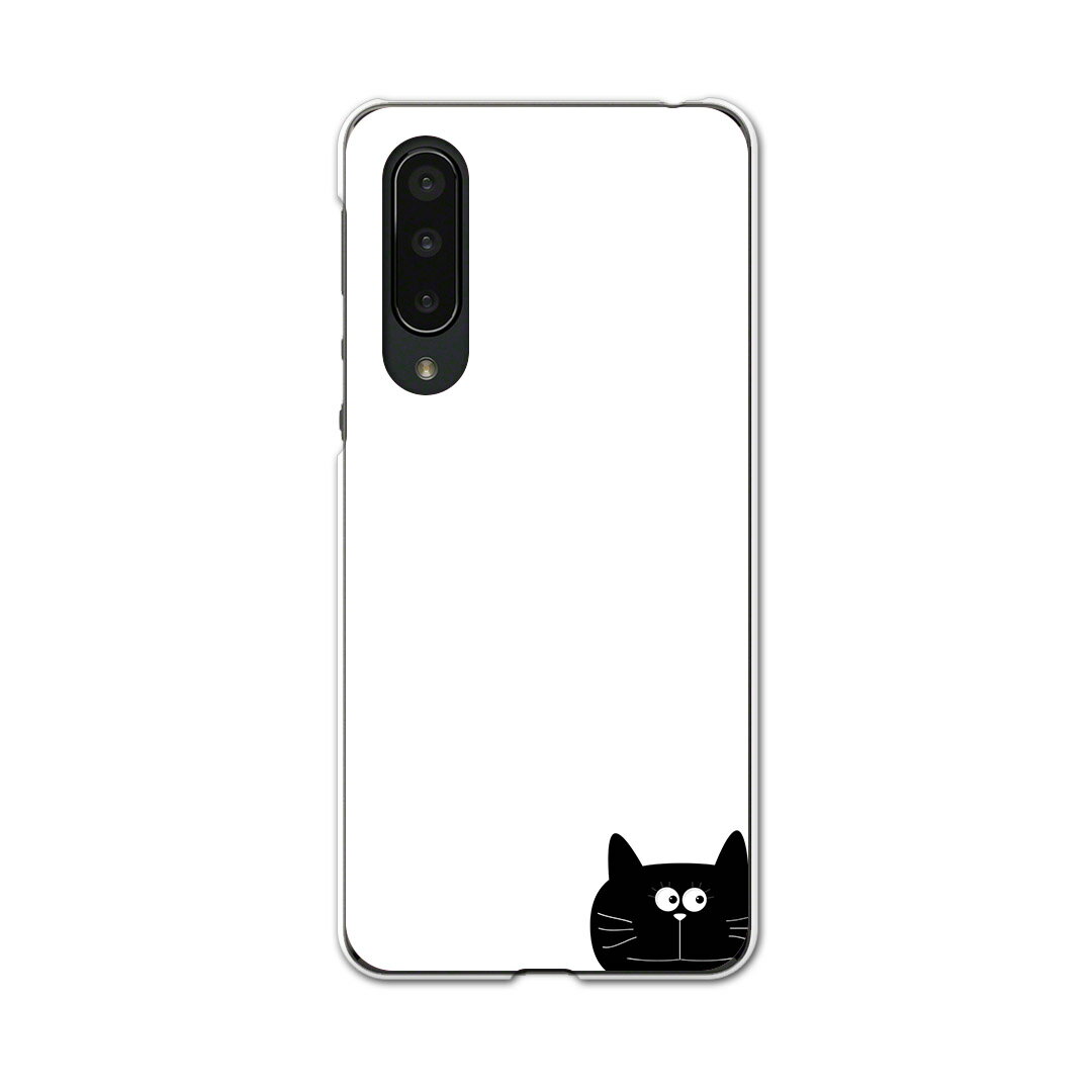 注意事項素材ケースの入荷時期により、商品写真とは一部カメラ・ボタン穴などの形状が異なるケースを使用する場合があります。また、一部機種のTPU商品は素材強度の関係でケースの上からボタン等を操作するタイプとなりますが操作に影響はありません。側面...