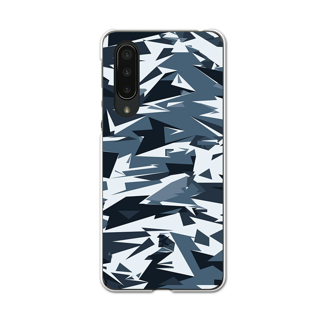 注意事項素材ケースの入荷時期により、商品写真とは一部カメラ・ボタン穴などの形状が異なるケースを使用する場合があります。また、一部機種のTPU商品は素材強度の関係でケースの上からボタン等を操作するタイプとなりますが操作に影響はありません。側面...