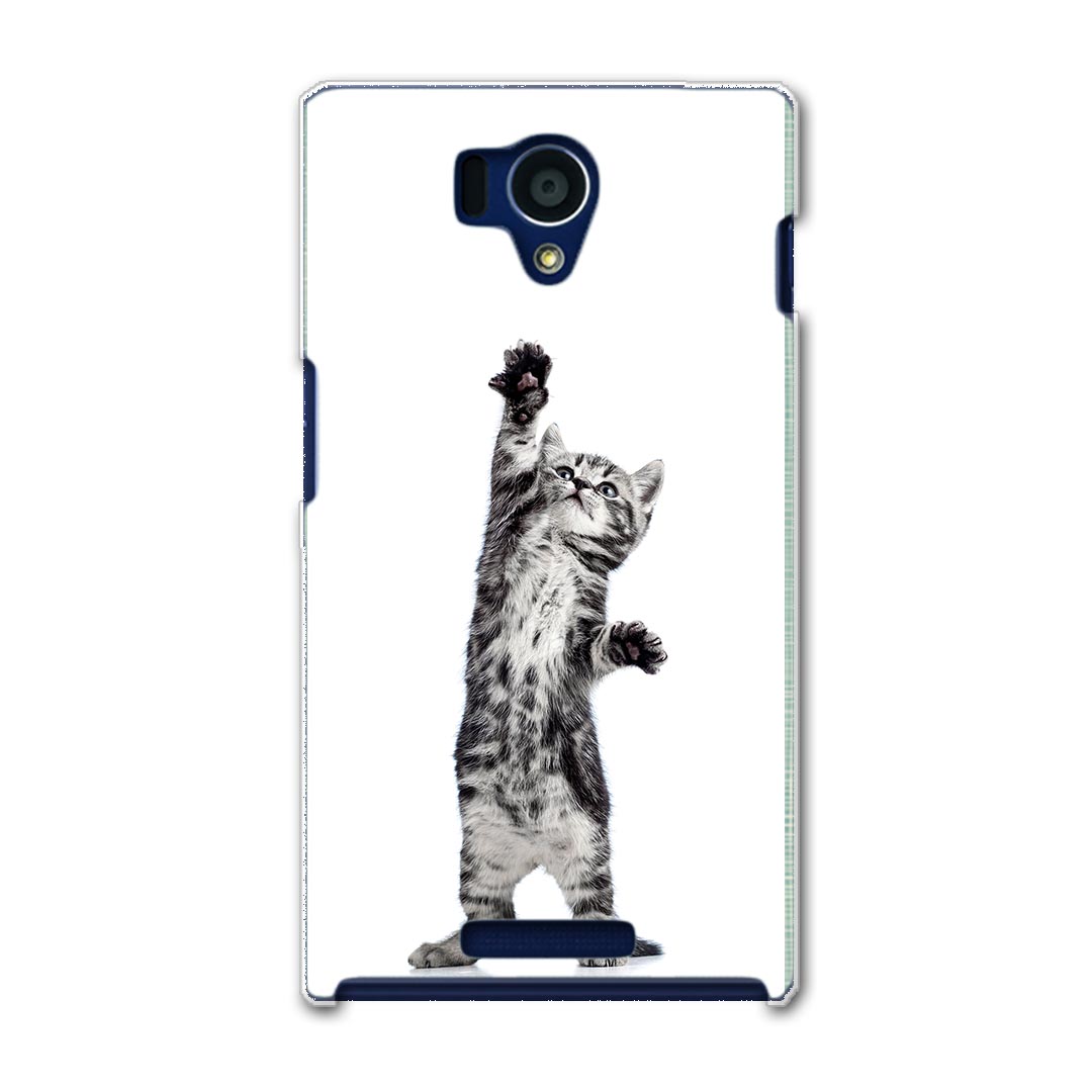 注意事項 素材ケースの入荷時期により、商品写真とは一部カメラ・ボタン穴などの形状が異なるケースを使用する場合があります。 また、一部機種のTPU商品は素材強度の関係でケースの上からボタン等を操作するタイプとなりますが操作に影響はありません。...