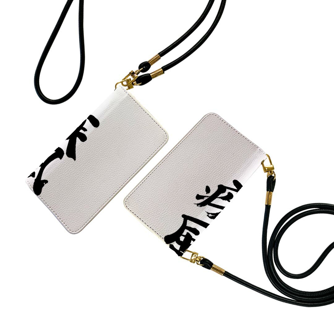 商品特徴・ショルダー付き手帳型スマホケース・シームレスな全面デザイン（内側は落ち着いたオフホワイト）・外側は高品質の人工革を使用・内側にはスマホを装着するケースが付属・機種専用のカメラホール仕様でケースを装着したままの撮影が可能・ワンセグや...