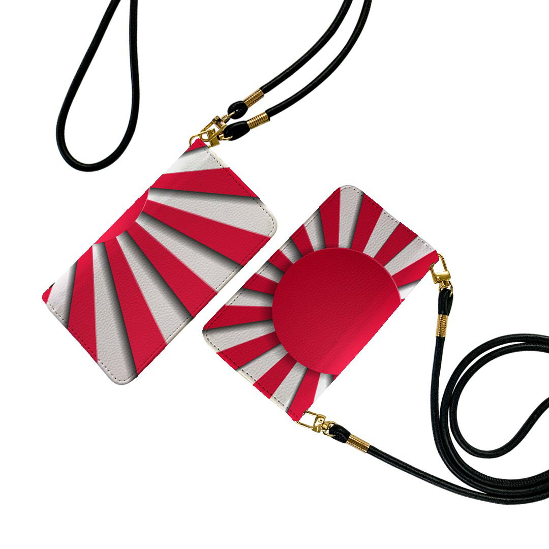 商品特徴・ショルダー付き手帳型スマホケース・シームレスな全面デザイン（内側は落ち着いたオフホワイト）・外側は高品質の人工革を使用・内側にはスマホを装着するケースが付属・機種専用のカメラホール仕様でケースを装着したままの撮影が可能・ワンセグや...