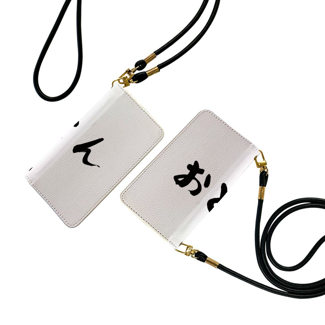 商品特徴・ショルダー付き手帳型スマホケース・シームレスな全面デザイン（内側は落ち着いたオフホワイト）・外側は高品質の人工革を使用・内側にはスマホを装着するケースが付属・機種専用のカメラホール仕様でケースを装着したままの撮影が可能・ワンセグや...