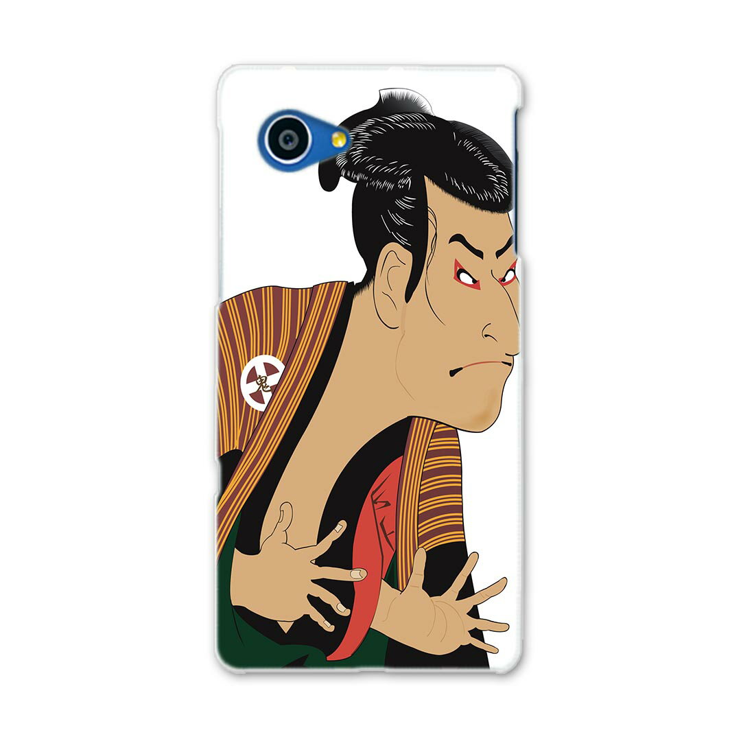 注意事項 素材ケースの入荷時期により、商品写真とは一部カメラ・ボタン穴などの形状が異なるケースを使用する場合があります。また、一部機種のTPU商品は素材強度の関係でケースの上からボタン等を操作するタイプとなりますが操作に影響はありません。 ...